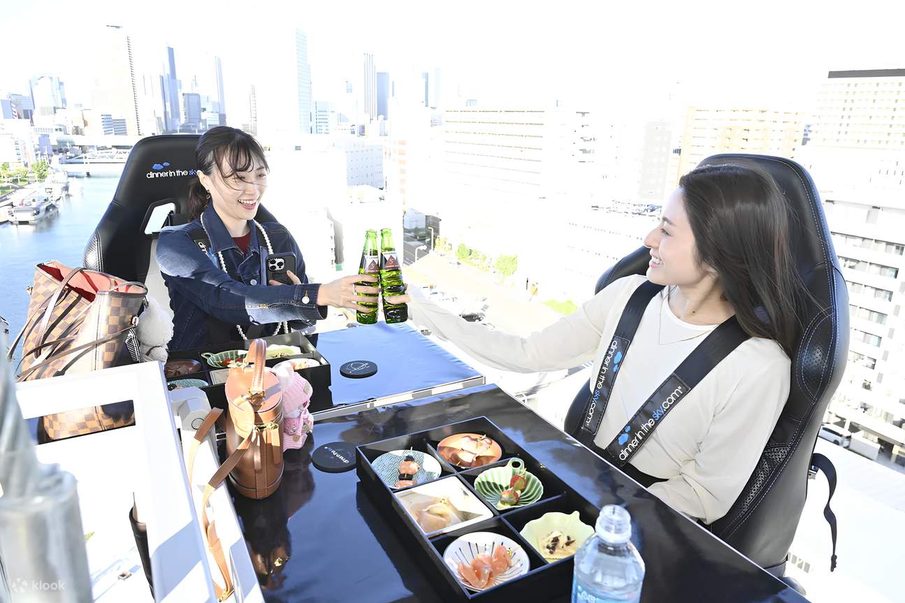 [Limited Time Only] Osaka Dinner in the Sky - Klook New Zealand